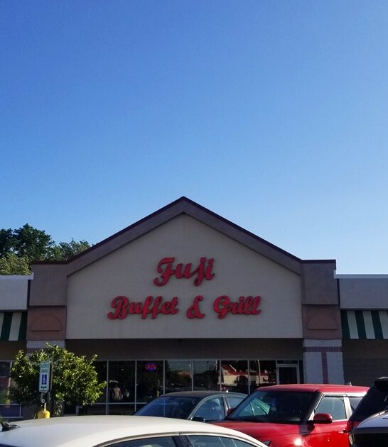 buffet ohio highlight memorial ftr