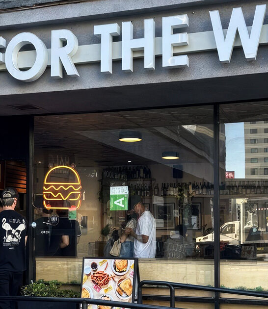 california burger dining drive ftr