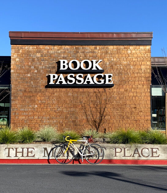 california memorial bookstore trip ftr