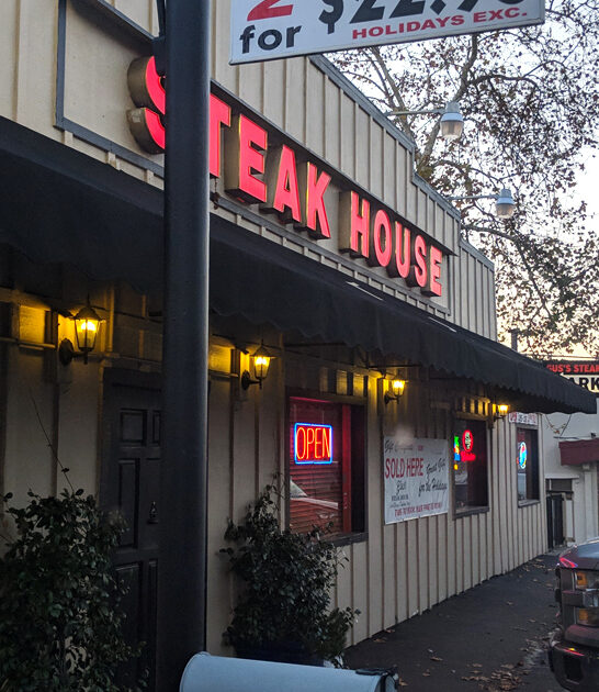 california memorial steak trip ftr