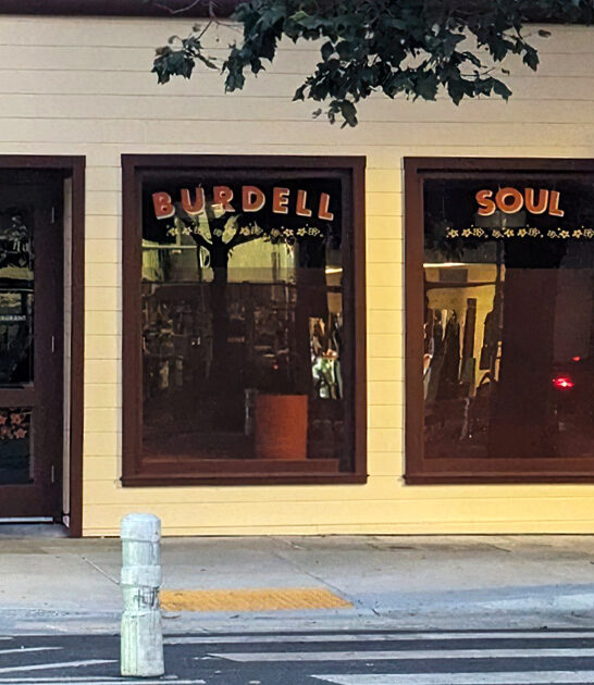 california soul food restaurant ftr