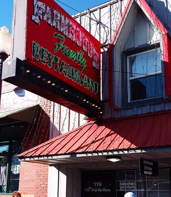 charming missouri people chicken ftr