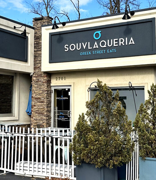 charming new jersey gyros ftr