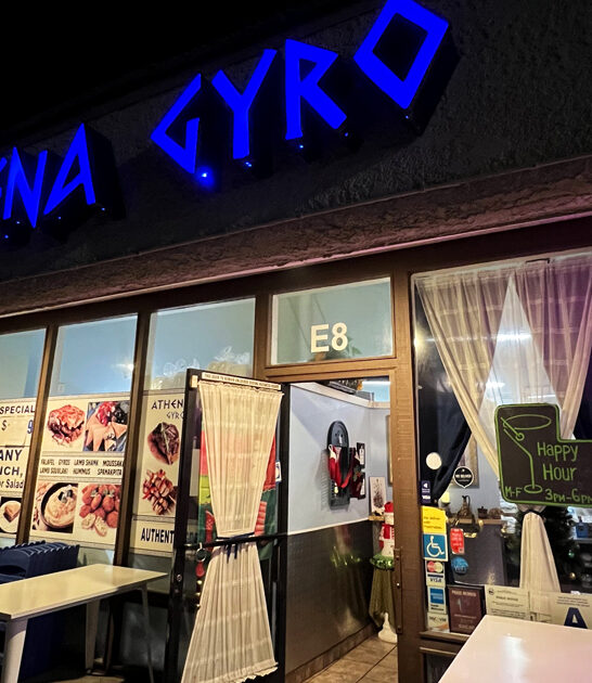 charming restaurant california gyros ftr