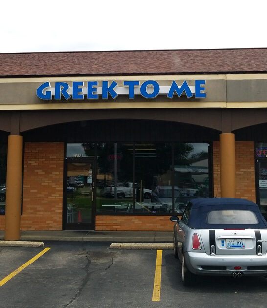 charming restaurant gyros kentucky ftr