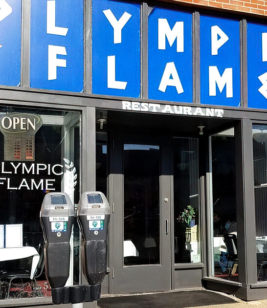 charming restaurant iowa gyros ftr