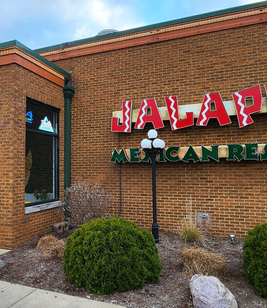 chimichangas illinois restaurant ftr