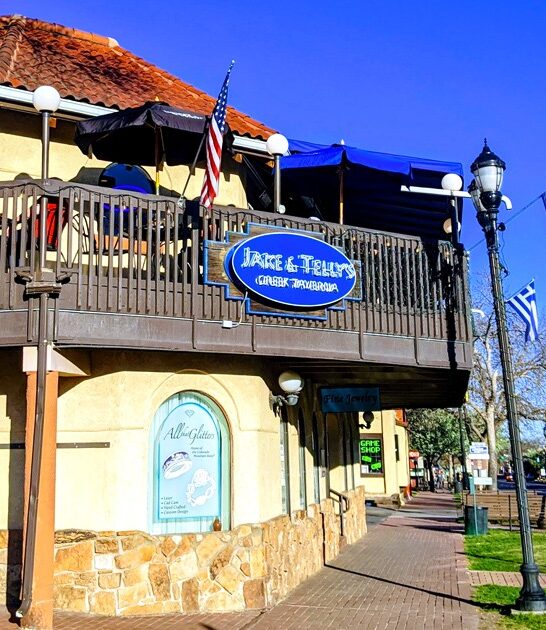 colorado greek restaurant ftr