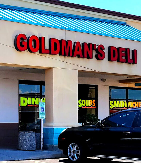 deli arizona matzo soup ftr