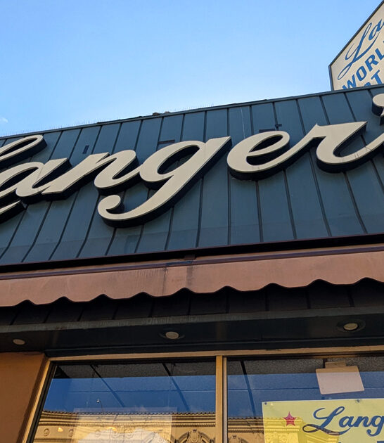 deli california matzo ball ftr