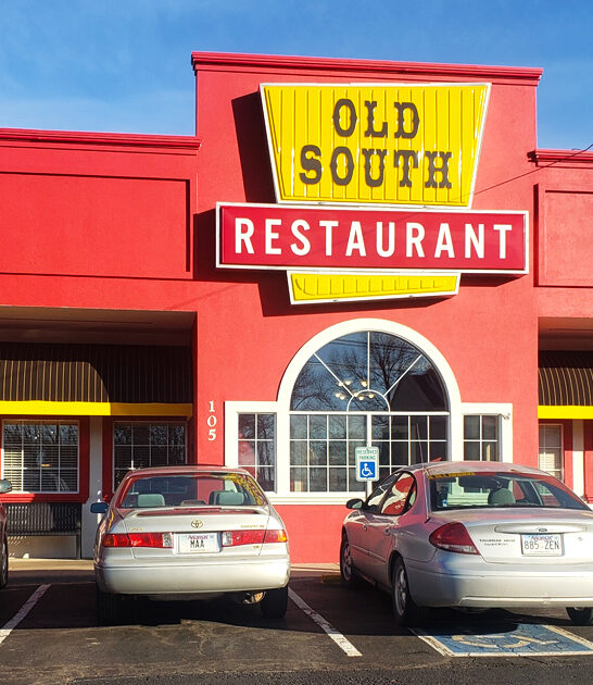 diner arkansas steak known ftr