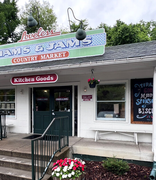 diner tennessee best breakfast ftr