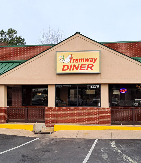 diners north carolina homey ftr