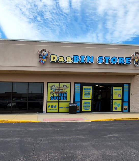 discount store iowa good ftr