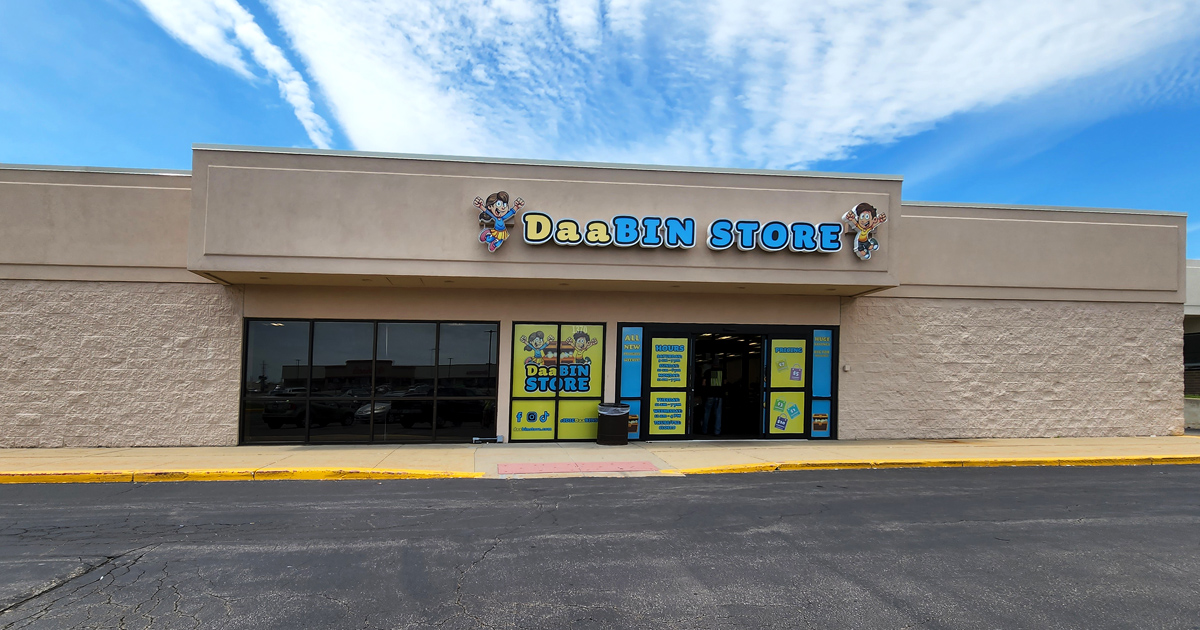 The Enormous Discount Store In Iowa That’s Almost Too Good To Be True