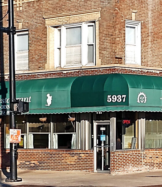 down home restaurant illinois ftr