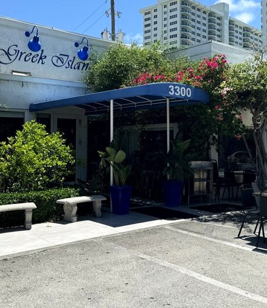 drive florida greek restaurant ftr
