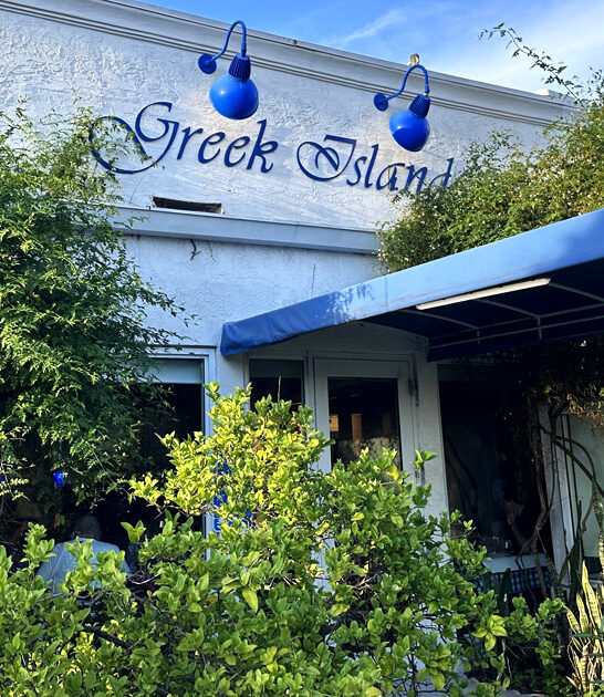 florida grilled meals diner ftr