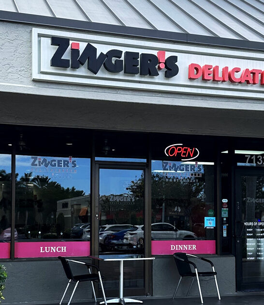 florida matzo ball classic ftr