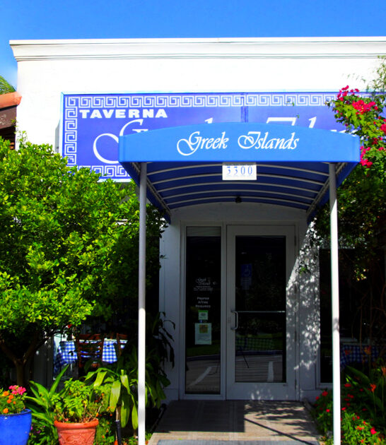 florida traveling greek food ftr