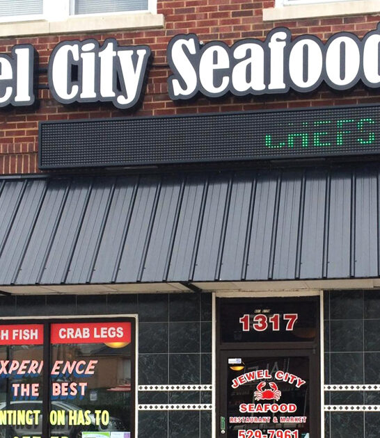 fried clams west virginia ftr