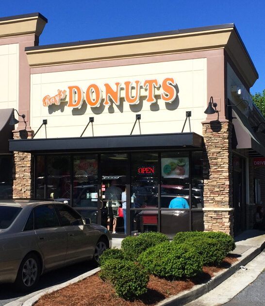 georgia classic bakery roadtrip ftr