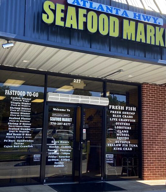 georgia fried clams ftr