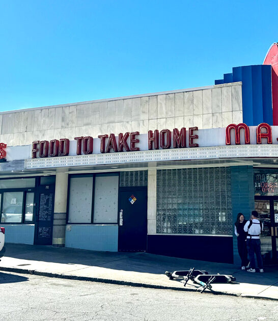 georgia route 66 restaurant ftr