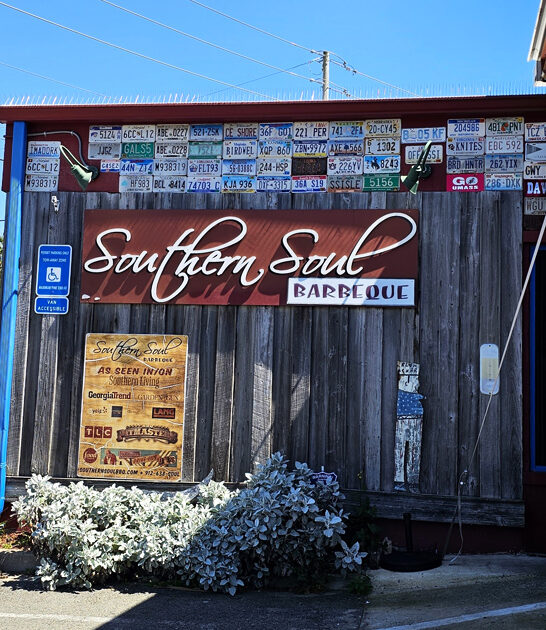 georgia smoked bbq dining ftr