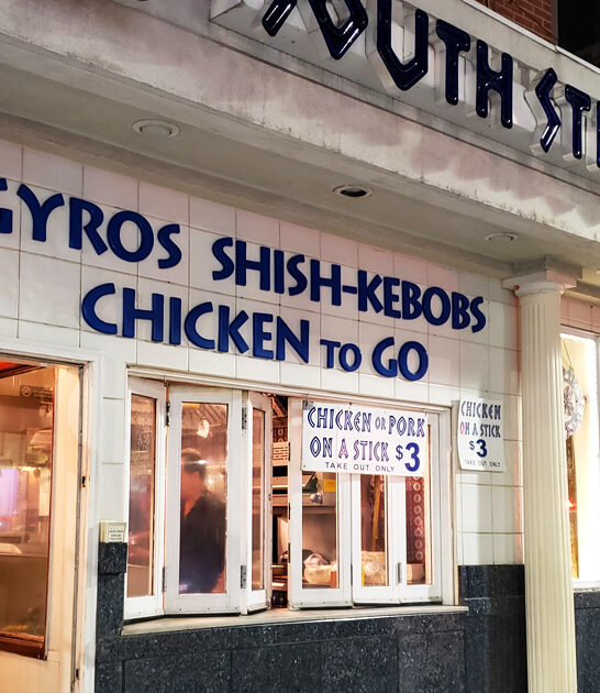 good gyros pennsylvania week ftr