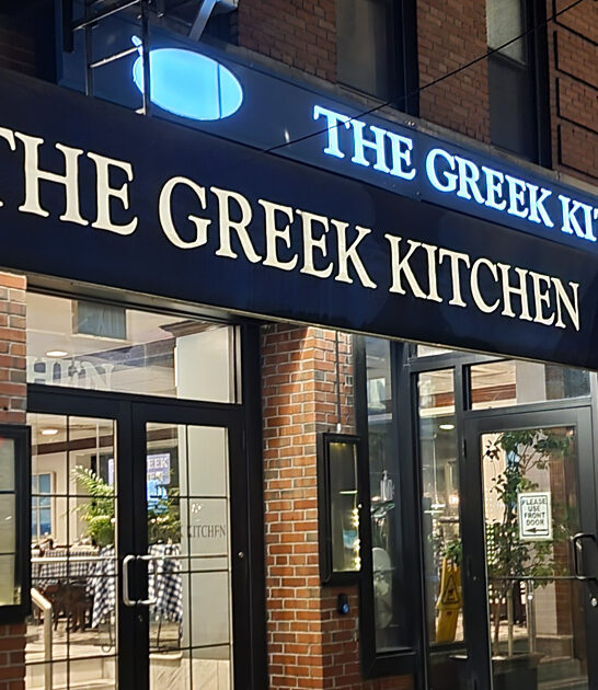 greek restaurant new york ftr