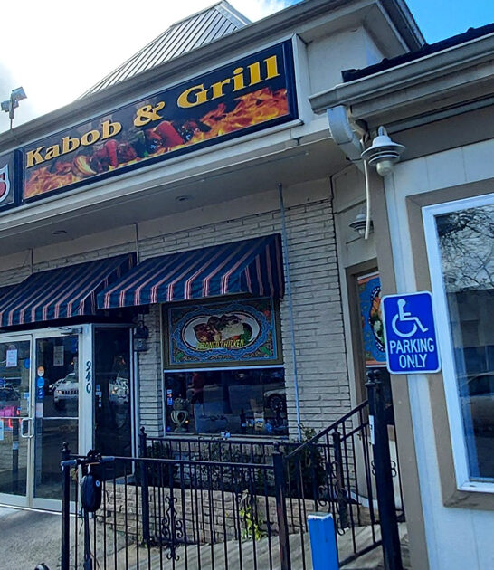 gyros charming restaurant alabama ftr