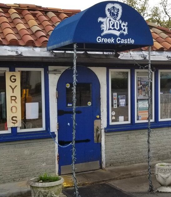 gyros charming restaurant arkansas ftr