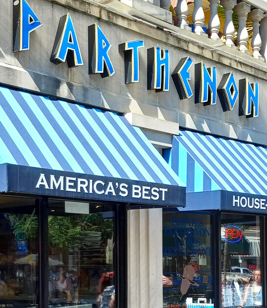 gyros charming restaurant wisconsin ftr