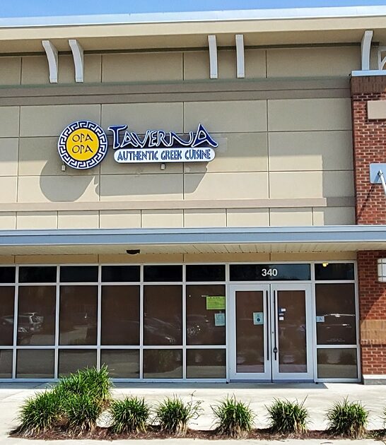 gyros restaurant south carolina ftr