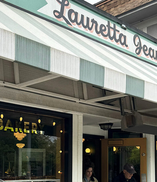 hidden pie gem oregon ftr