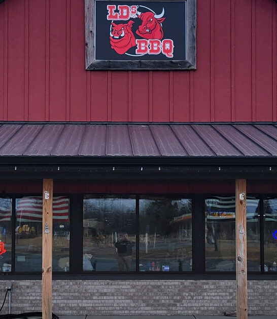 home restaurant wisconsin barbecue ftr