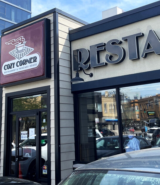 homestyle breakfast illinois diner ftr