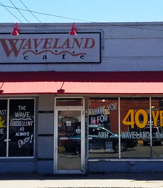 homestyle breakfast iowa diner ftr