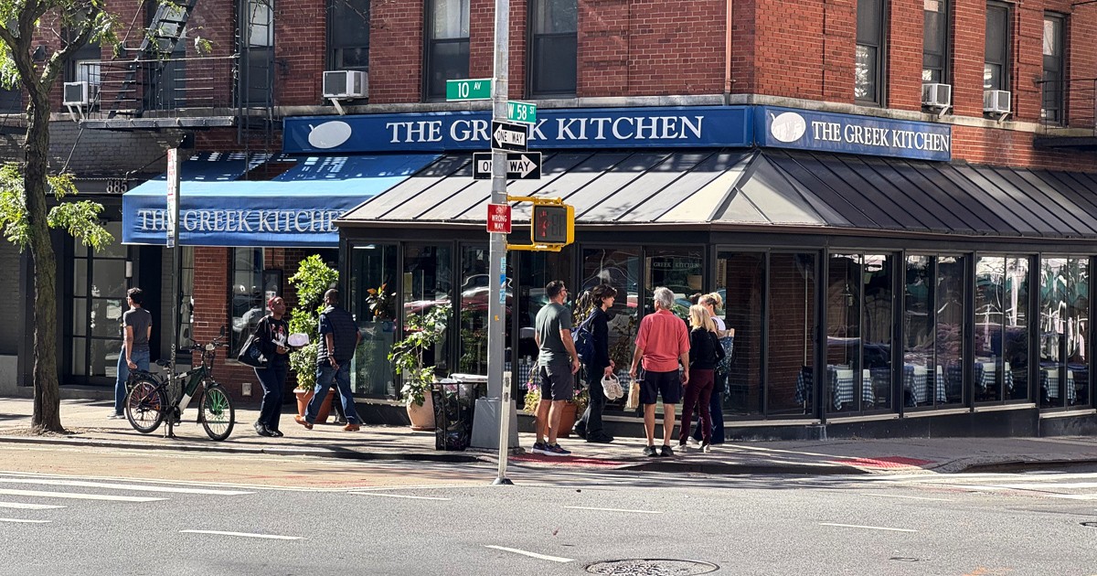 This Homey Restaurant In New York Has Gyros So Good, They're Worth A ...