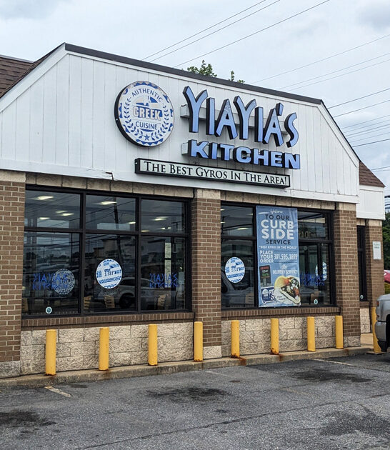 homey restaurant maryland gyros ftr