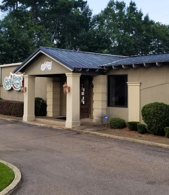 homey restaurant mississippi gyros ftr