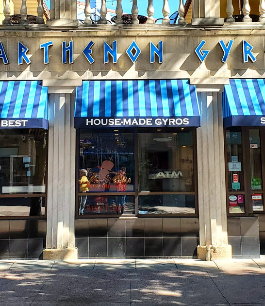 homey restaurant wisconsin gyros ftr