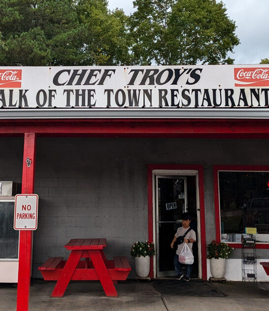 homey shrimp diner alabama ftr