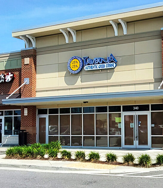 homey south carolina restaurant ftr