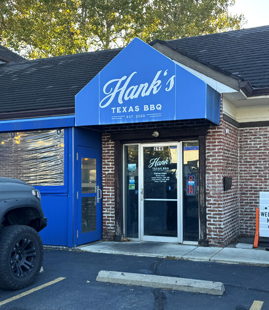 humble restaurant ohio brisket ftr