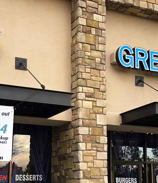 idaho mouth greek food ftr