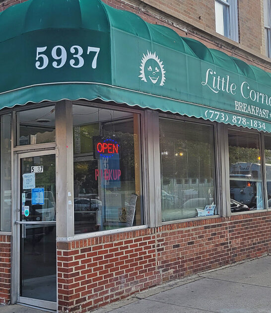 illinois breakfast restaurant experience ftr