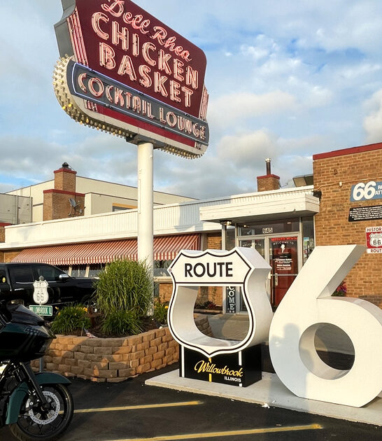 illinois burger diner trip ftr