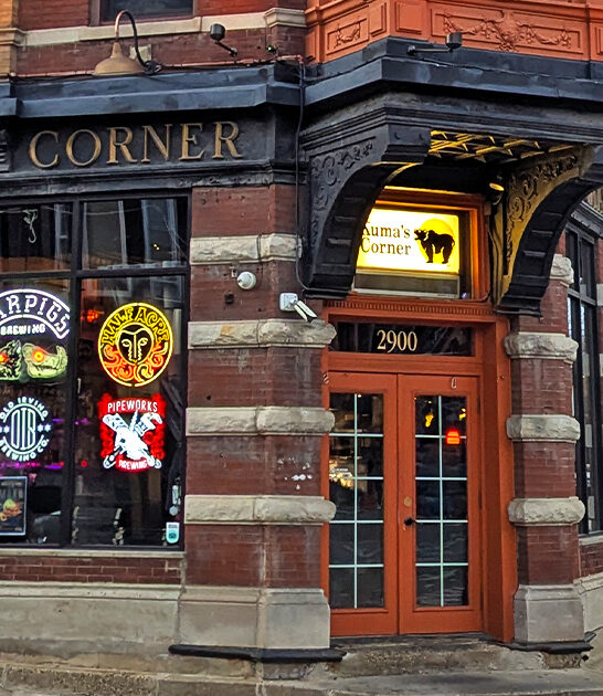 illinois humble restaurant ftr